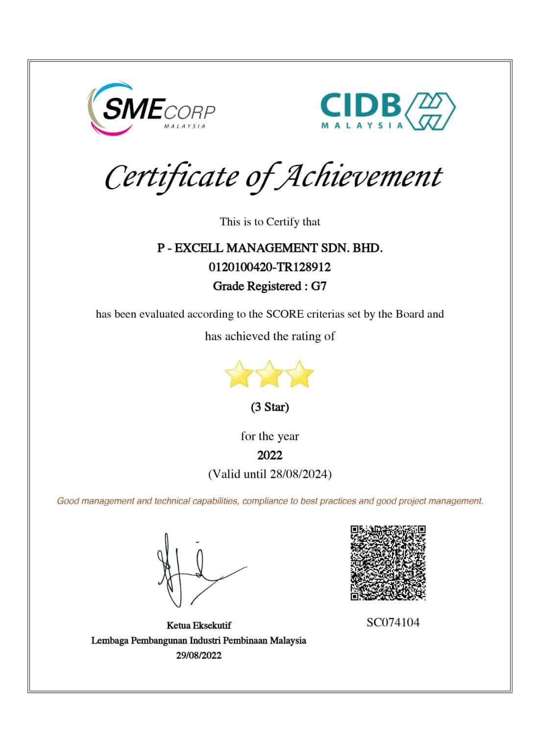Certificate - Leading Construction & Engineering Company